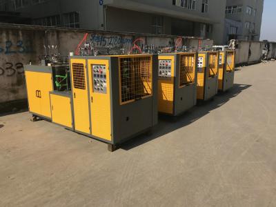 Китай Сильный бумажный стаканчик формируя машину/устранимую машину кофейных чашек продается