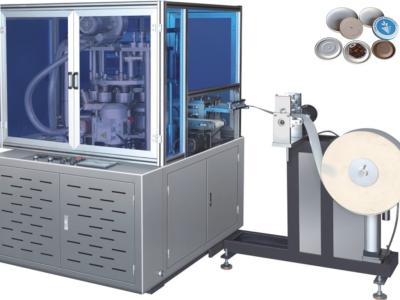 Китай чашка бумаги с покрытием PE двойника 0.4MPa 10KW делая машину продается