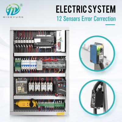 Chine Une tasse de papier latérale de machine de tasse de papier de PE formant la machine 85PCS/Min à vendre