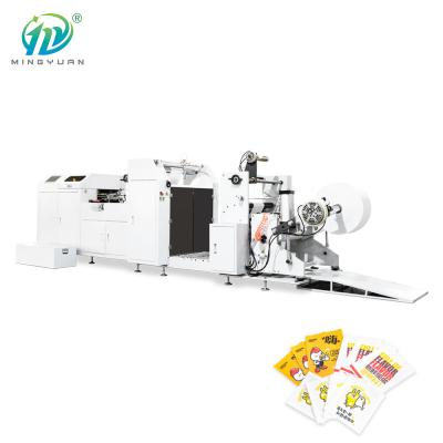 China Kraft Paper Pouch Grocery & Bakery Shopping Bags Making Machine for sale