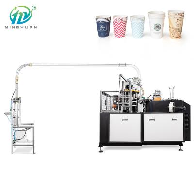 Chine Machine moyenne de tasse de papier de vitesse de plat simple ouvert de came avec l'appareil de chauffage ultrasonique à vendre