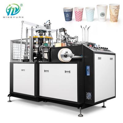 Chine Machine moyenne de tasse de papier de vitesse de plat simple ouvert de came avec l'appareil de chauffage ultrasonique à vendre