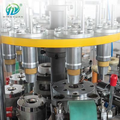 Chine Machine moyenne de tasse de papier de vitesse de plat simple ouvert de came avec l'appareil de chauffage ultrasonique à vendre