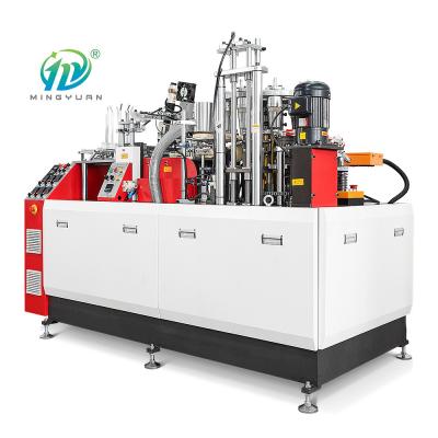 máquina de papel de la fabricación de la taza de té 140-350gsm para la consumición caliente y fría