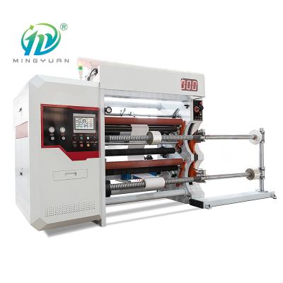 China High Performance Jumbo Roll Paper Roll To Roll Slitting Rewinding Machine for sale