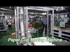 4-16oz Wegwerp Volautomatische Papieren Bekermachine Hoge Snelheid Voor IJsbeker Thee Koffie