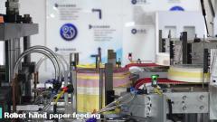 MYC-ZDJ1200 full servo paper plate machine