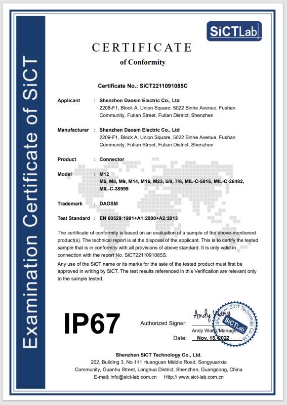 IP67 - Shenzhen Dawson Electric Co., Ltd.