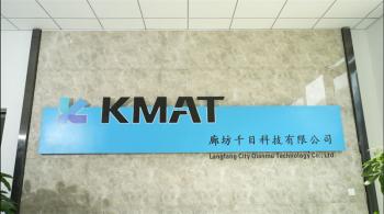 China Factory - Langfang Qianmu Technology Co., Ltd