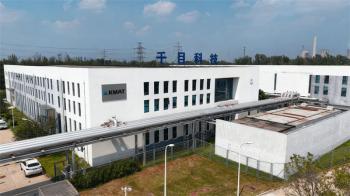 China Factory - Langfang Qianmu Technology Co., Ltd