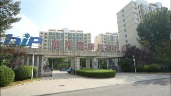 China Factory - Langfang Qianmu Technology Co., Ltd
