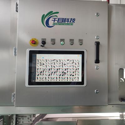 China Touch screen plastic product AI color selection machine, with an accuracy rate of 95% for sale