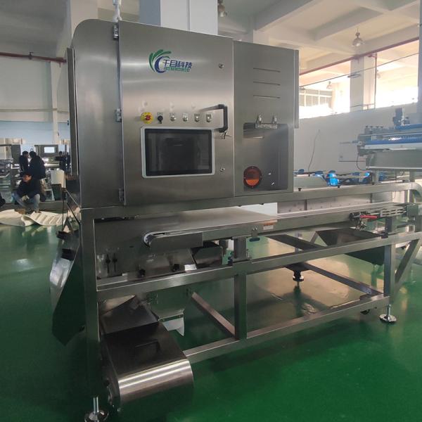 Quality Colorful Sorter 200-600kg/h For Sorting Industrial Using AI for sale