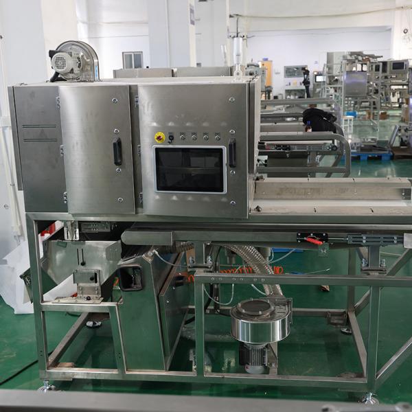 Quality 304 Stainless Steel AI Coffee Variety Sorting Machine 220V/50Hz for sale