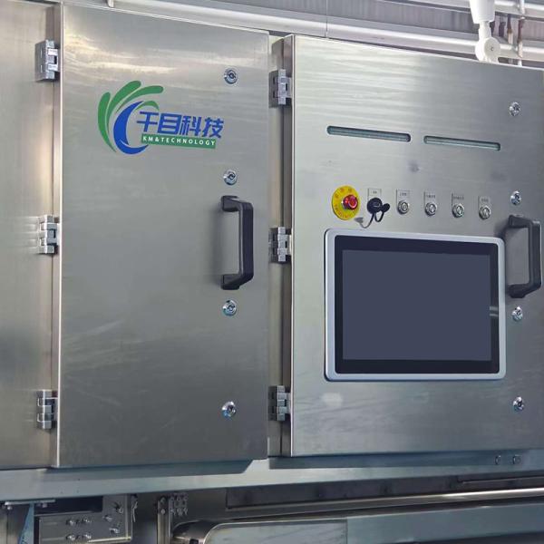 Quality Dehydrated Sweet Potato Cube Sorting System Identification and Advanced Imaging for sale