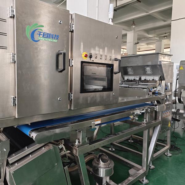 Quality Accurate 3.6 * 1.9 * 2.2 White Tea Sorting Equipment For Precise Recognition And for sale