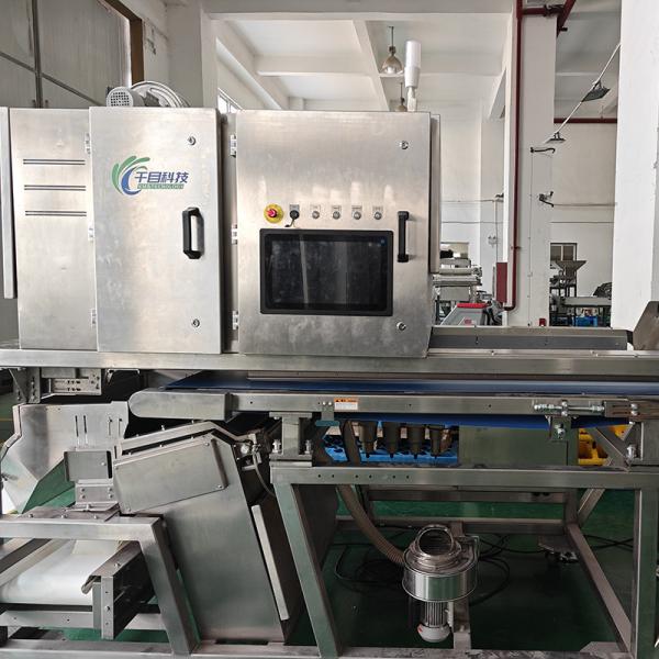 Quality Accurate 3.6 * 1.9 * 2.2 White Tea Sorting Equipment For Precise Recognition And for sale