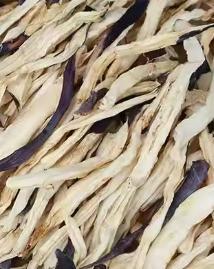 Quality 304 Stainless Steel Dried Eggplant Strip Color Sorter, Intelligent Recognition for sale