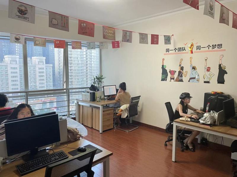 確認済みの中国サプライヤー - Xi\\\'an Golden Spider E-Commerce Co., Ltd.