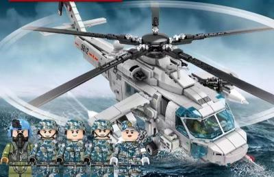China Sembo 202125 Aviation Straight 20- Navy Type Armed Fighter Model Boy Assembles Small Particle Blocks for sale