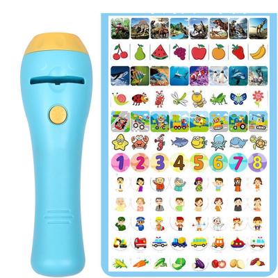 Cina Lanterna giocattolo luminoso per bambini proiettore di racconti del sonno un giocattolo divertente ed educativo per bambini in vendita