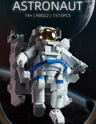 中国 宇宙探検家 宇宙飛行士 建築ブロック 玩具セット 18PCS Qty/Ctn ABS 子供用プラスチック 販売のため