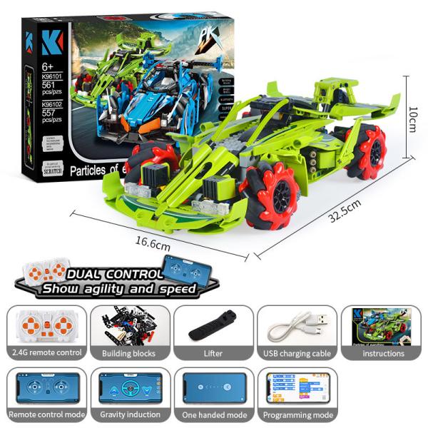 Quality Children Electric Toy Building Blocks Real Toy Car Remote Control for Unisex for sale