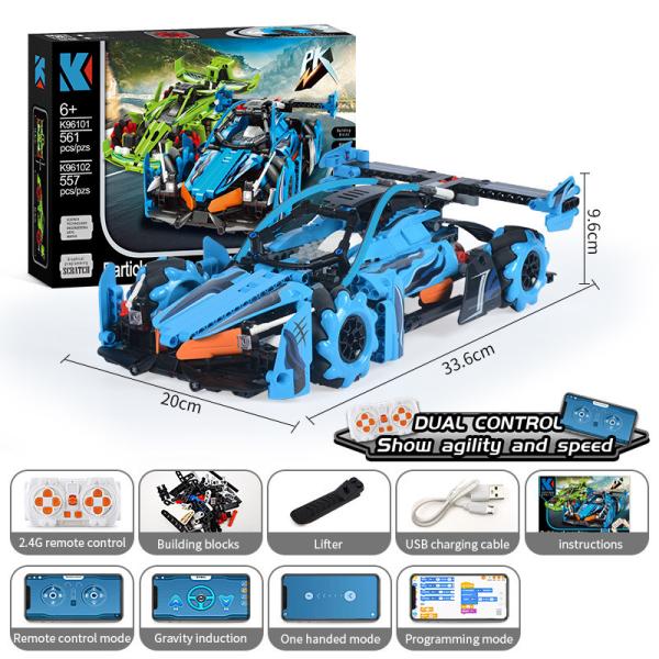 Quality Children Electric Toy Building Blocks Real Toy Car Remote Control for Unisex for sale