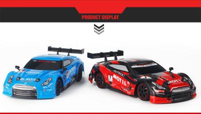 China Speed Racing 2.4G Race Car Model Plastic Remote Control Drift Car for Children GTR for sale