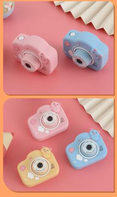 China 32GB Cartão SD Câmera para Crianças 1080P Selfie Câmera de Vídeo para Crianças ABS Outros brinquedos educacionais à venda