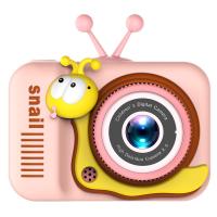 Quality 32MP Kids Digital Camera Perfect Birthday Gift for Children Aged 3-9 Unisex Toy for sale