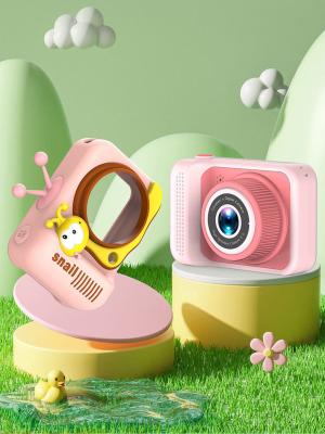 China Câmera Digital 32MP para Crianças Perfeito Presente de Aniversário para Crianças de 3 a 9 Anos Câmera de Brinquedo Unisex à venda
