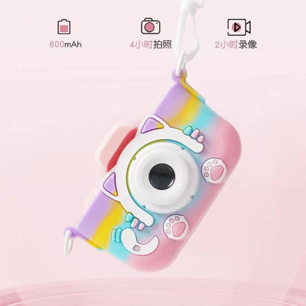 Quality 32GB Card Children HD Video Digital Camera for 2-4 Years Unisex and 2 Inch IPS for sale