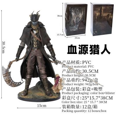 Cina Figure d'anime Bloodborne I vecchi cacciatori 1/6 Figura di statua in PVC Modello da collezione giocattolo 30 cm per 12 anni in vendita
