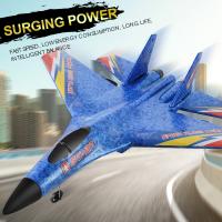 Quality Remote Control Glider Toy for Children Electric AA Foam Airplane Flying Toy 100m for sale