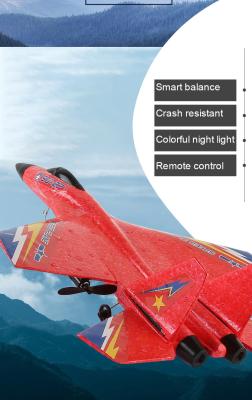 China Remote Control Glider Toy for Children Electric AA Foam Airplane Flying Toy 100m Range for sale