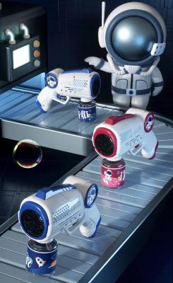 Cina Prodotto elettrico per giocattoli completamente automatico per bambini in vendita