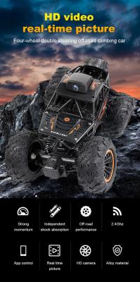 中国 WIFI アウトドア RC カー 玩具 720P 定義 画像伝送 ビデオ カー 5-7歳 販売のため