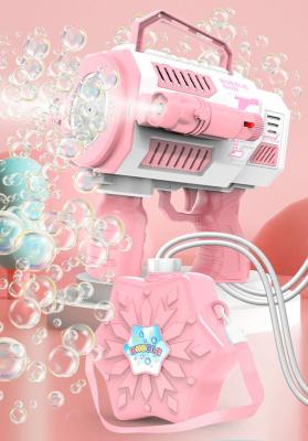 China 14 Anos para cima Máquina de bolhas de mochila totalmente automática com pistola de bolhas sem vazamento à venda