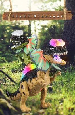 China Children's Electric Toy Double Crowned Dragon with Lights Chirping Walking Flapping Wings Items for sale
