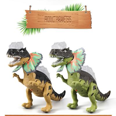 China Children's Electric Toy Double Crowned Dragon with Lights Chirping Walking Flapping Wings Items for sale