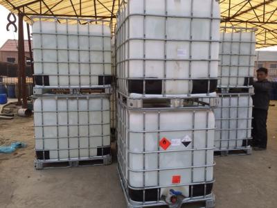 China Acetic Acid Agricultrue for sale