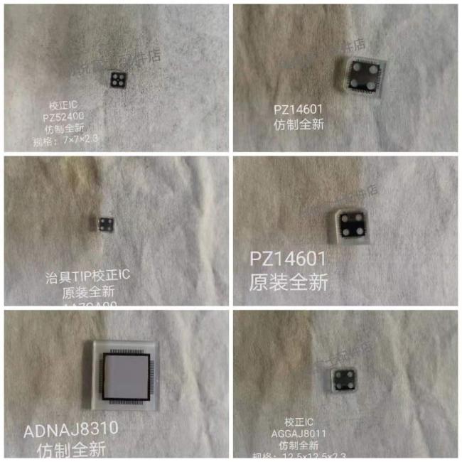 Fuji pick-and-place machine chips 