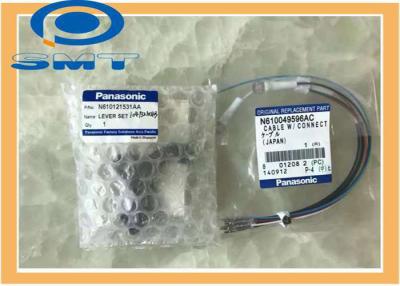 China Original New AI Spare Parts AV131 Cable N610121531AA / N610049596AC Lever Set for sale