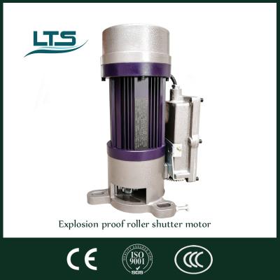 China AC 1000kg explosion proof roller shutter motor/fire rated and explosion-proof rolling door motor/explosion-proof motor for sale