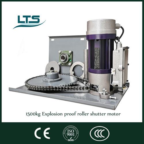 AC 1000 kg moteur à volets roulants résistant à l'explosion/moteur à porte roulante à capacité nominale et résistante à l'explosion/moteur résistant à l'explosion