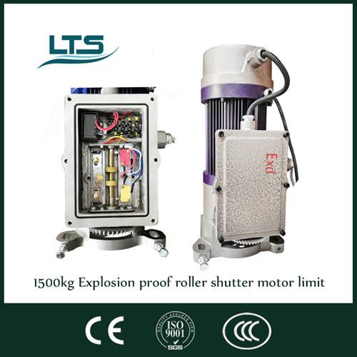AC 1000 kg moteur à volets roulants résistant à l'explosion/moteur à porte roulante à capacité nominale et résistante à l'explosion/moteur résistant à l'explosion