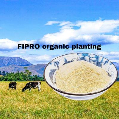 China Fish Protein Concentrate Nutritional Organic Fertilizer Powder For Plants for sale