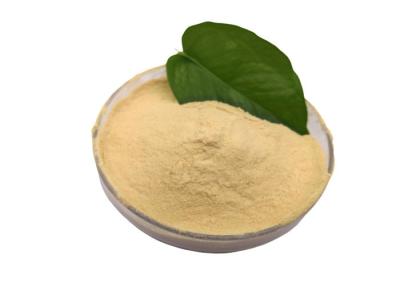 China TSE/BSE free organic nitrogen source Fish peptone powder for industry fermentation for sale