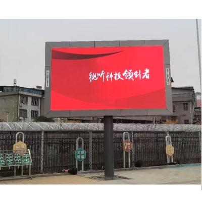 China 3x6 Meter Digital Billboards Outdoor LED Advertising Screens Outdoor Billboard for sale